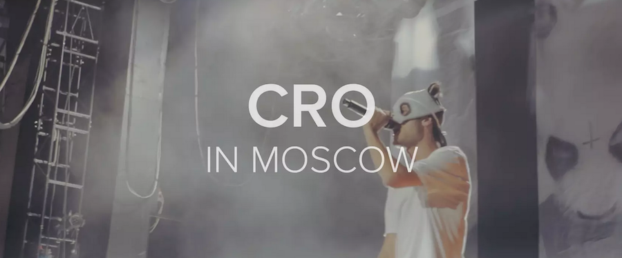 CRO в России: интервью для Deutsch Online - 9 Июня 2015